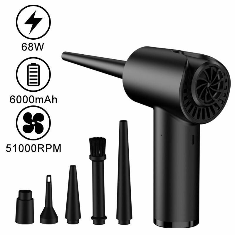 Электрический воздушный пылесборник, пылеуловитель клавиатуры корпуса компьютера, автомобильный беспроводной портативный наружный фен для волос