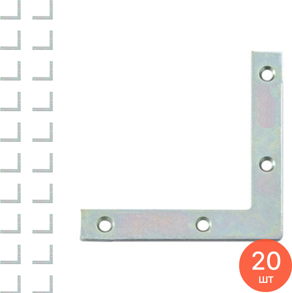 Крепежный уголок Rock Solid Connection / Рок Солид Конекшн оконный, из оцинкованной стали, желтый, 50х50х10х2мм / строительство и ремонт (комплект из 20 шт)