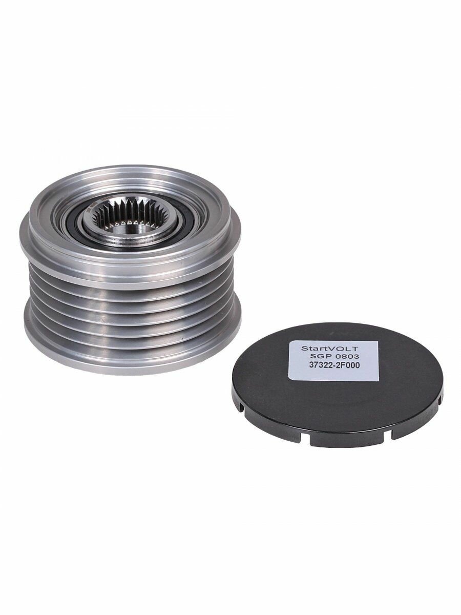 Шкив с обгонной муфтой генер. для а/м Hyundai Santa Fe II (06-)/Kia Sportage (10-) 2.0D (SGP 0803), STARTVOLT SGP0803