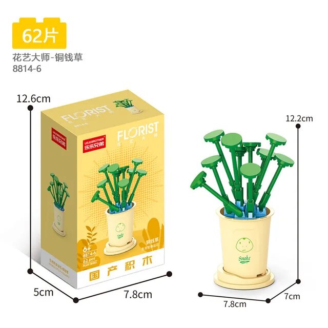 Детский мини-конструктор с цветами, набор строительных блоков для девочек, модель 3D, Детские кубики, развивающие игрушки, игры, детский букет