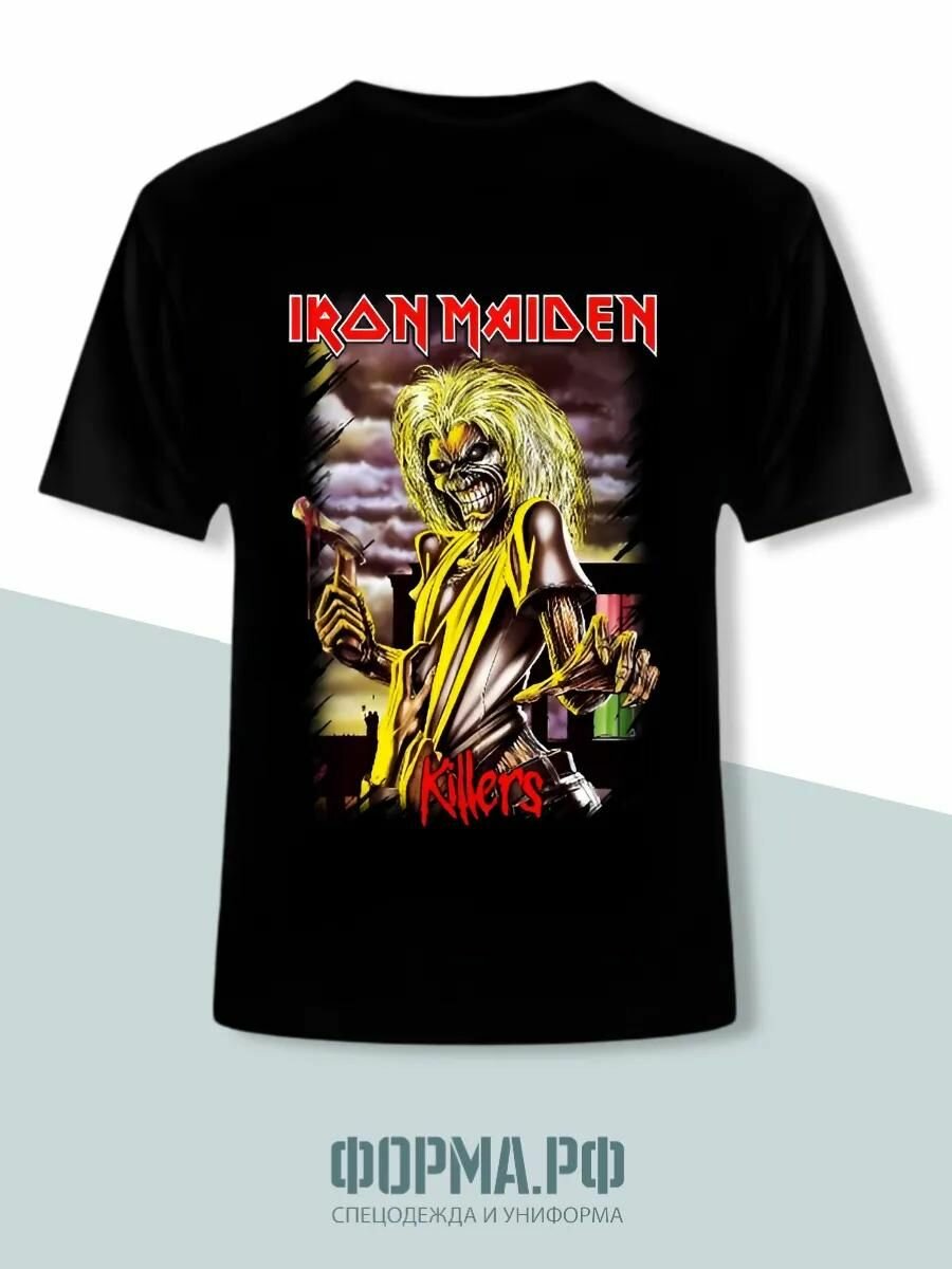 Футболка спортивная