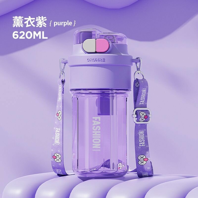 2024 новый стиль кружки для воды для школы, специальная пищевая термостойкая двойная кружка для питья для мальчиков и девочек, чтобы носить бутылку с водой, выходя на улицу