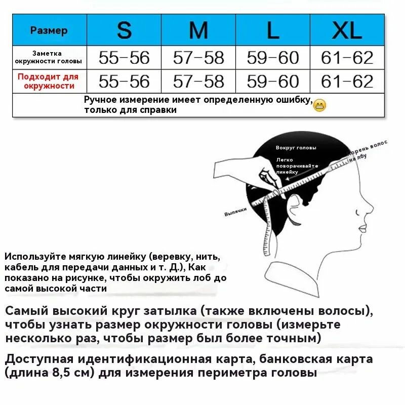 Мотошлем LVS с встроенными очками, ABS-пластик, для мужчин, женщин и детей — фото 1