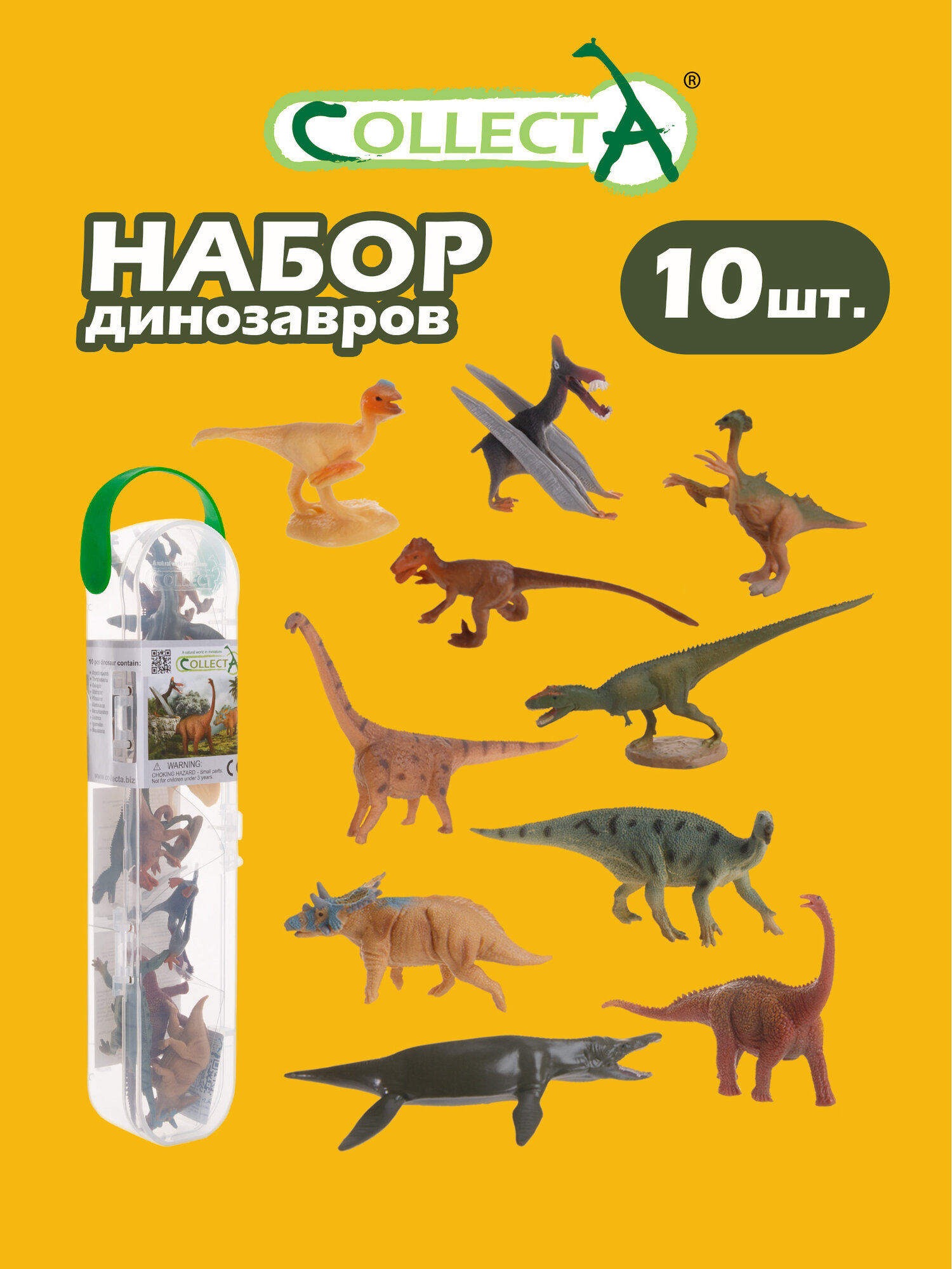 Набор фигурок Collecta - Динозавры (набор №3), 10 шт, в прозрачном пенале, A1103