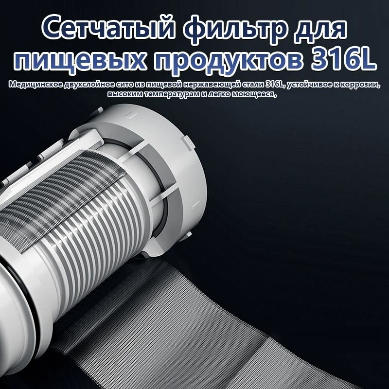 Фильтр грубой очистки — фото 1