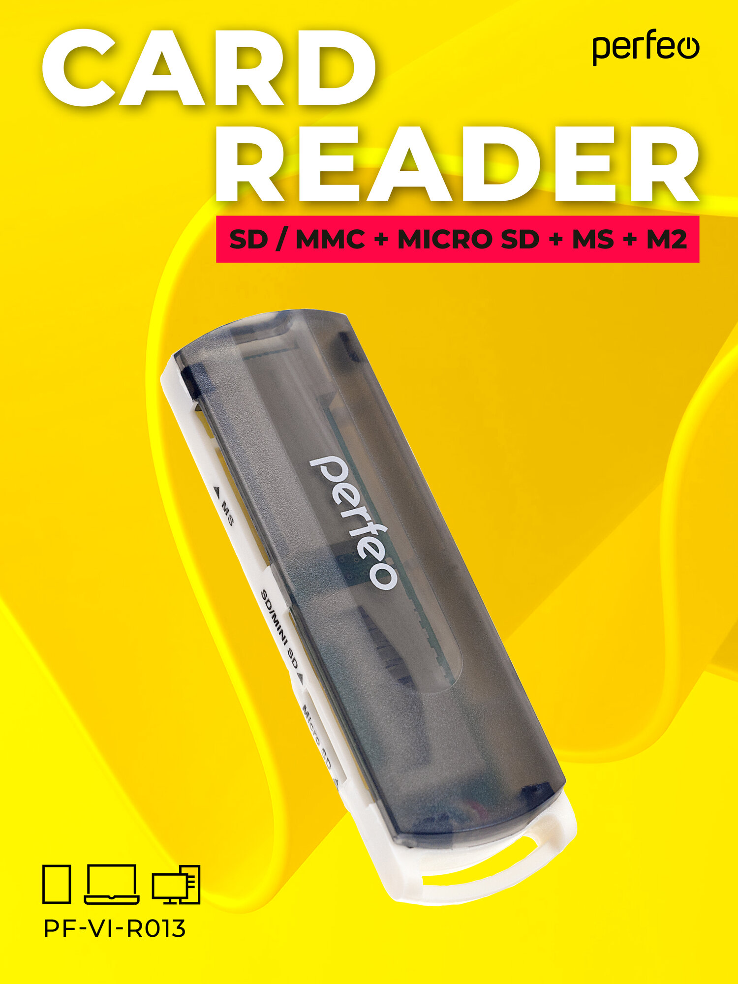 Кардридер Perfeo SD/MMC+Micro SD+MS+M2, (PF-VI-R013 Black) чёрный