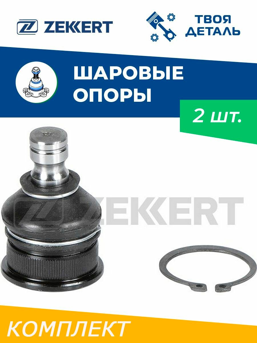 Шаровые опоры на Nissan Note ; Micra (K12) 03-