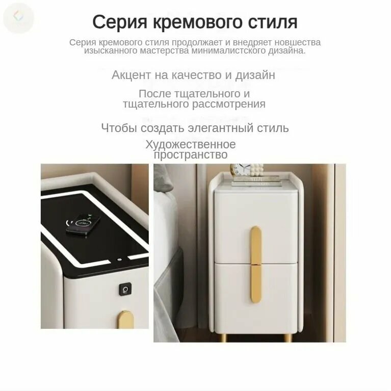 Тумба прикроватная, 2 ящ, 25х40х50 см