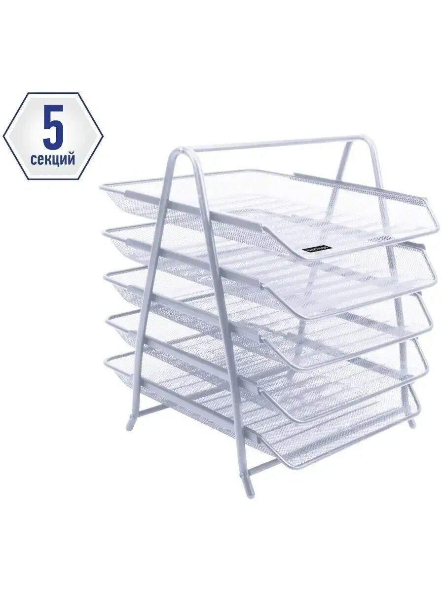 Лоток для бумаг горизонтальный , серебристый