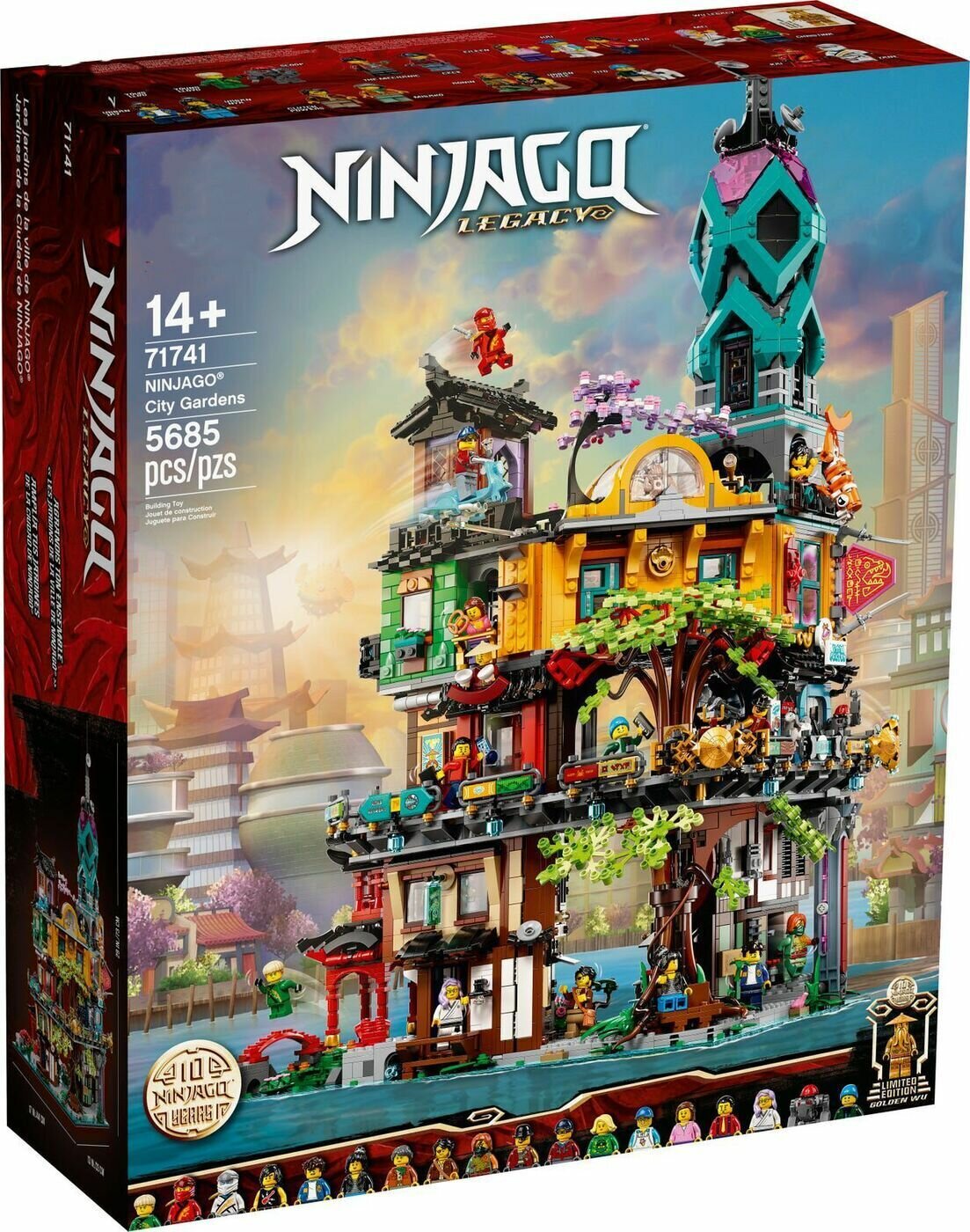 71741 Ninjago - Сады Ниндзяго-Сити (Новинка 2021)