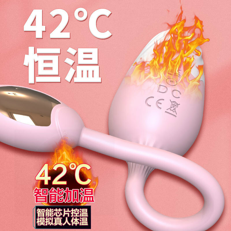 Manno новый беспроводной пульт дистанционного управления нагревательный прыгающий яйцо бесшумный уличный женский мастурбатор для взрослых веселая игра