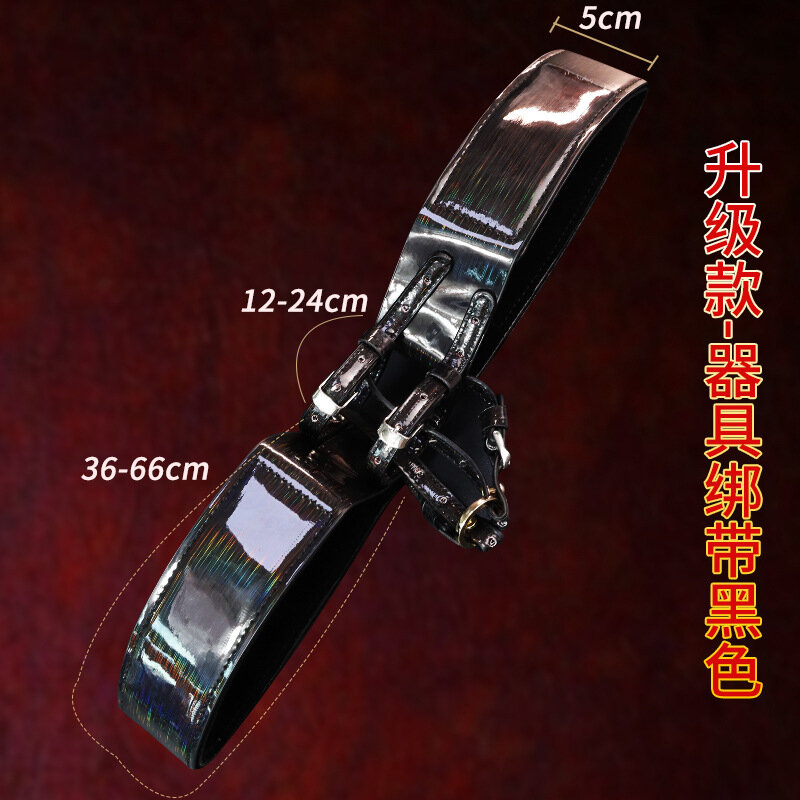 Пистолет-автомат вспомогательный фиксированный кронштейн ремень для ноги SM женский мастурбатор вибратор пенис фиксированный ремень