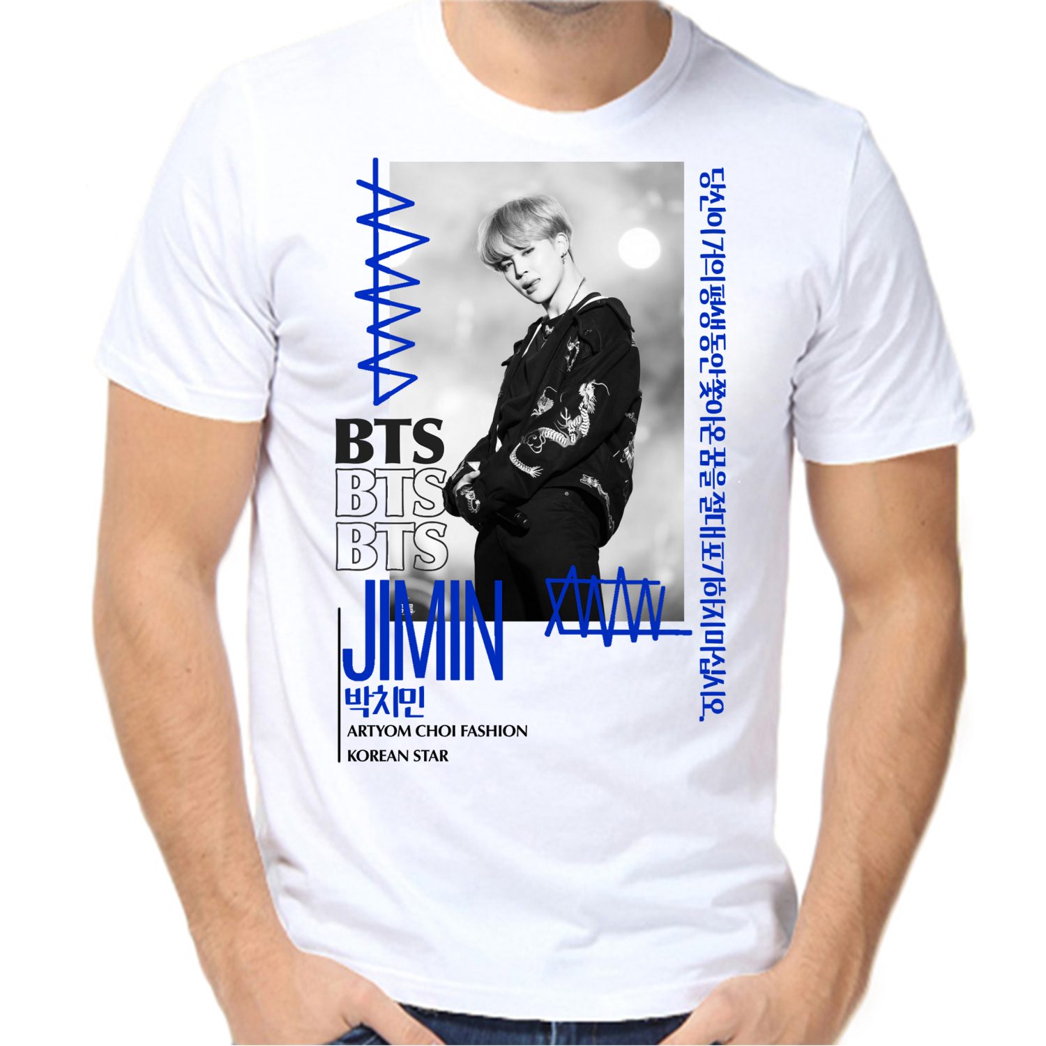 Футболка BTS Jimin Чимин Пак Чи Мин