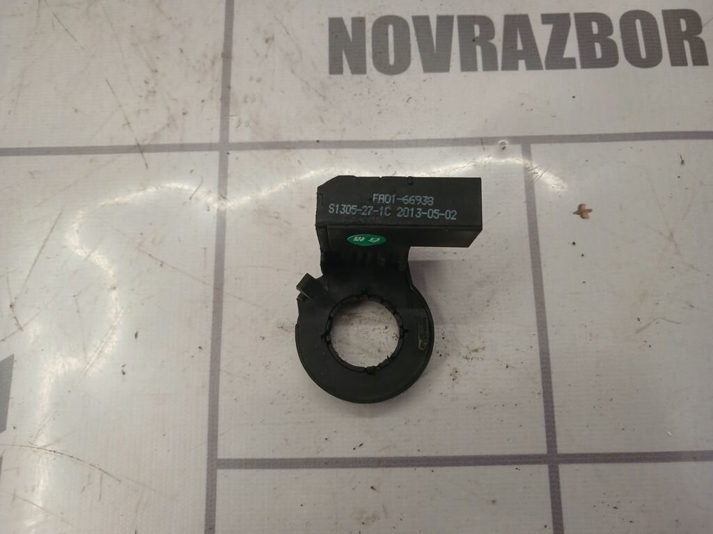 Антенна Faw Besturn B50 2009-2016