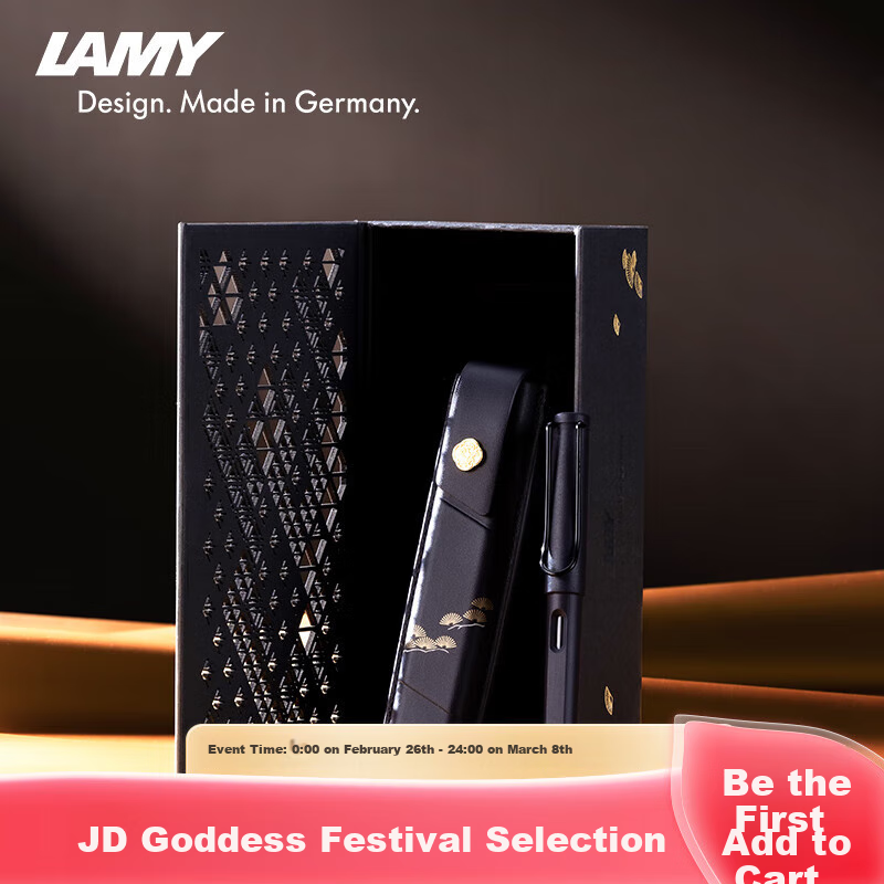 LAMY Safari Ballpoint Pen Hunting Series Limited Edition Set Calligraphy Pen Student Stationery Office Gift Holiday Gift Pine Smoke 0.7mm