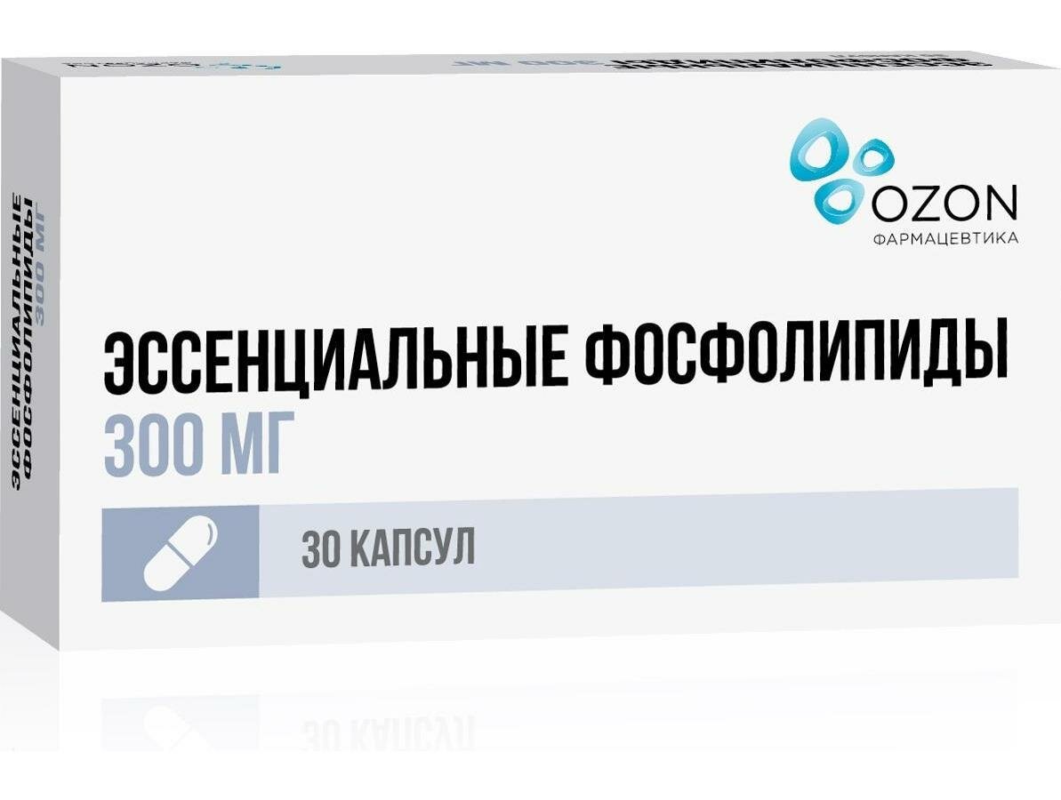 Эссенциальные фосфолипиды, капсулы 300 мг, 30 шт.