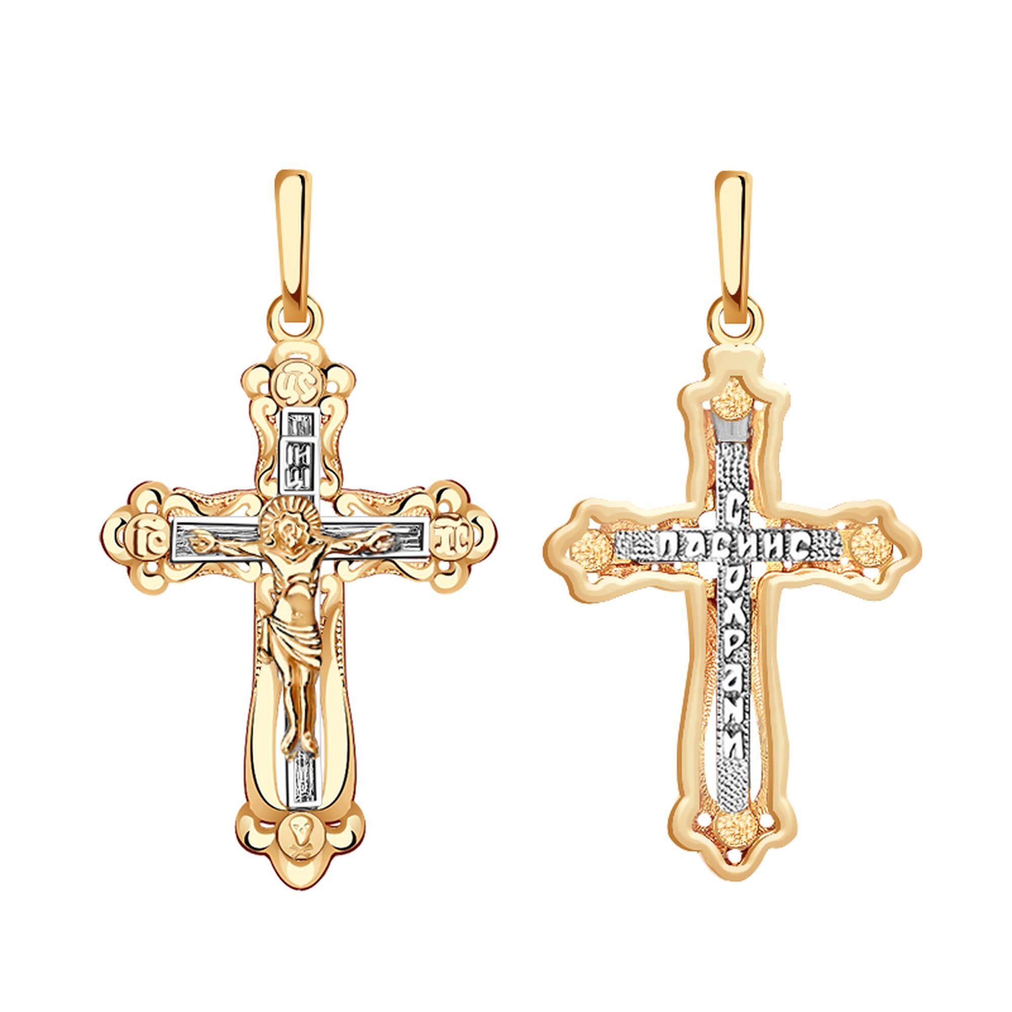 Крестик, красное золото, 585 проба