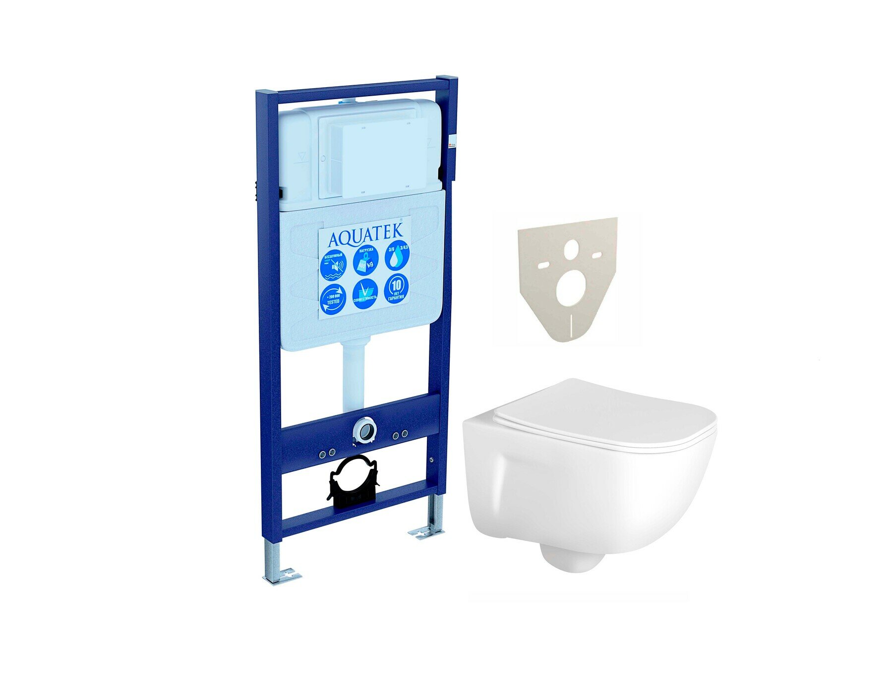 Унитаз с инсталляцией Акватек SET AQUATEK Дива