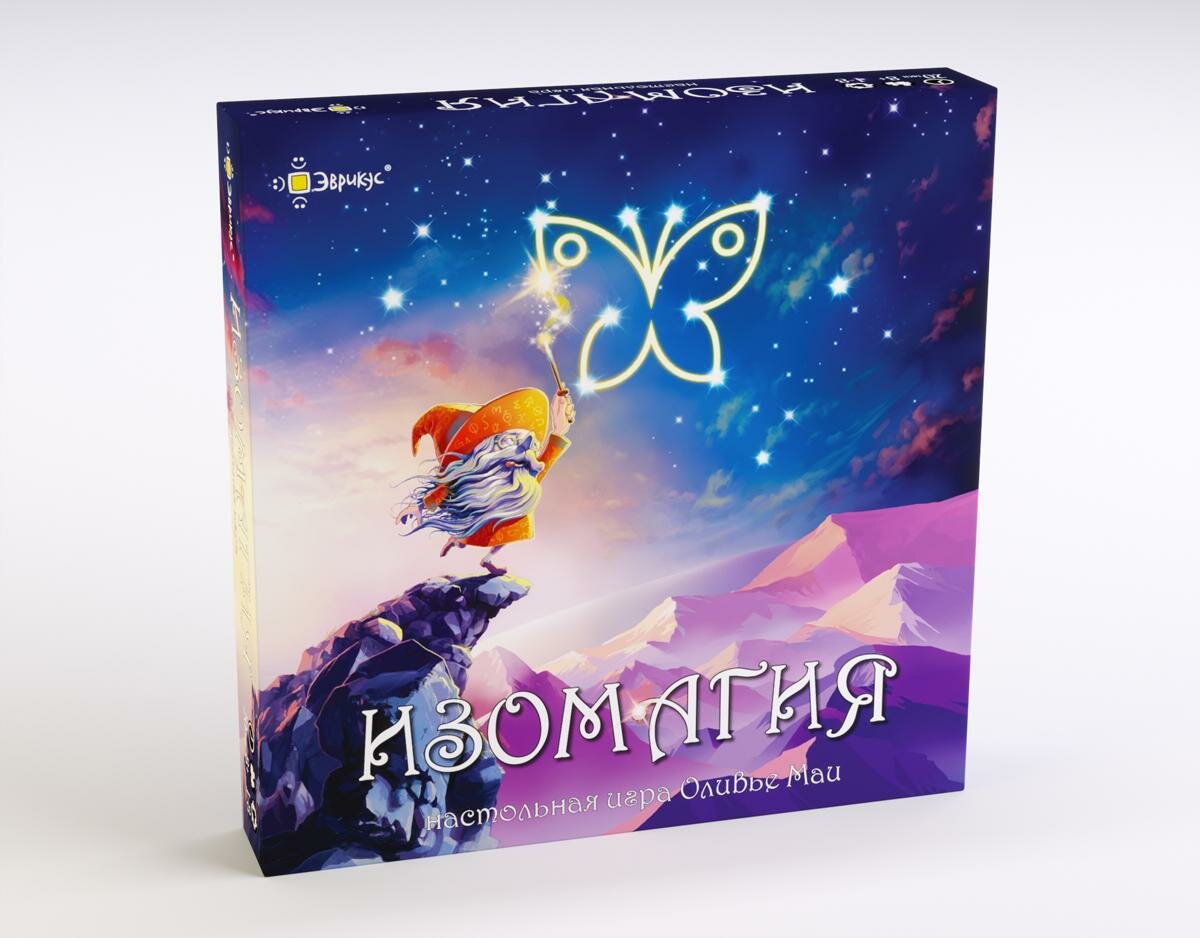 Игра настольная Эврикус "Изомагия" BG-17026