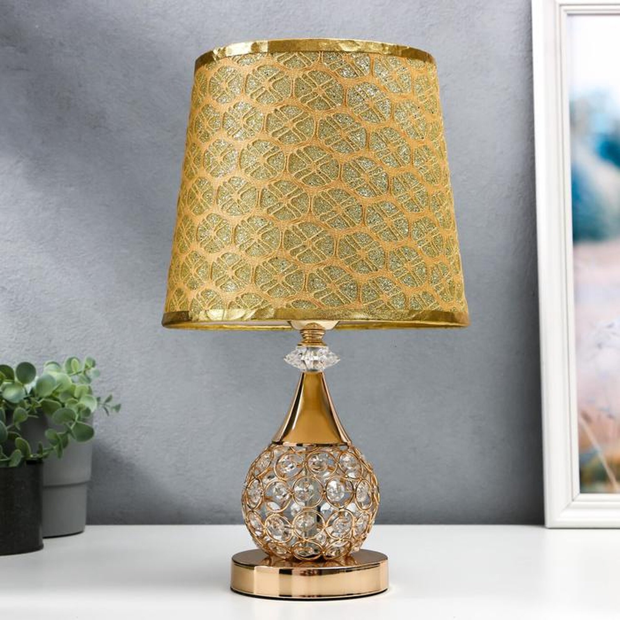 Лампа настольная «Блеск» 220V E27 переключатель, диоды золотая 41×26×26 см RISALUX