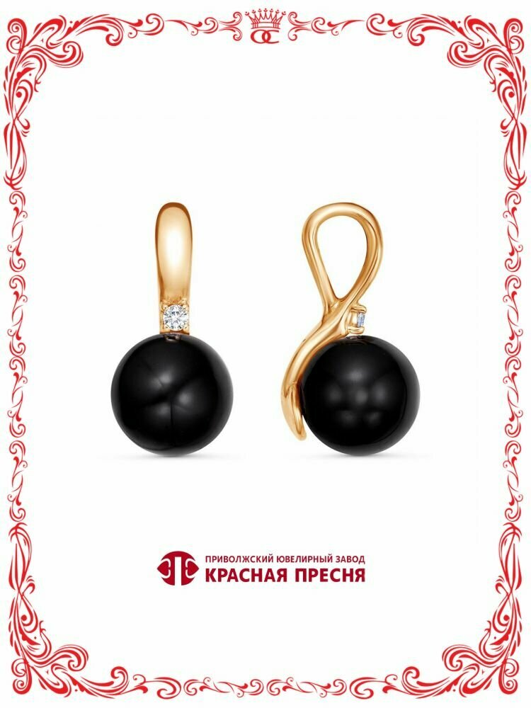 Подвеска, жемчуг имитация, фианит