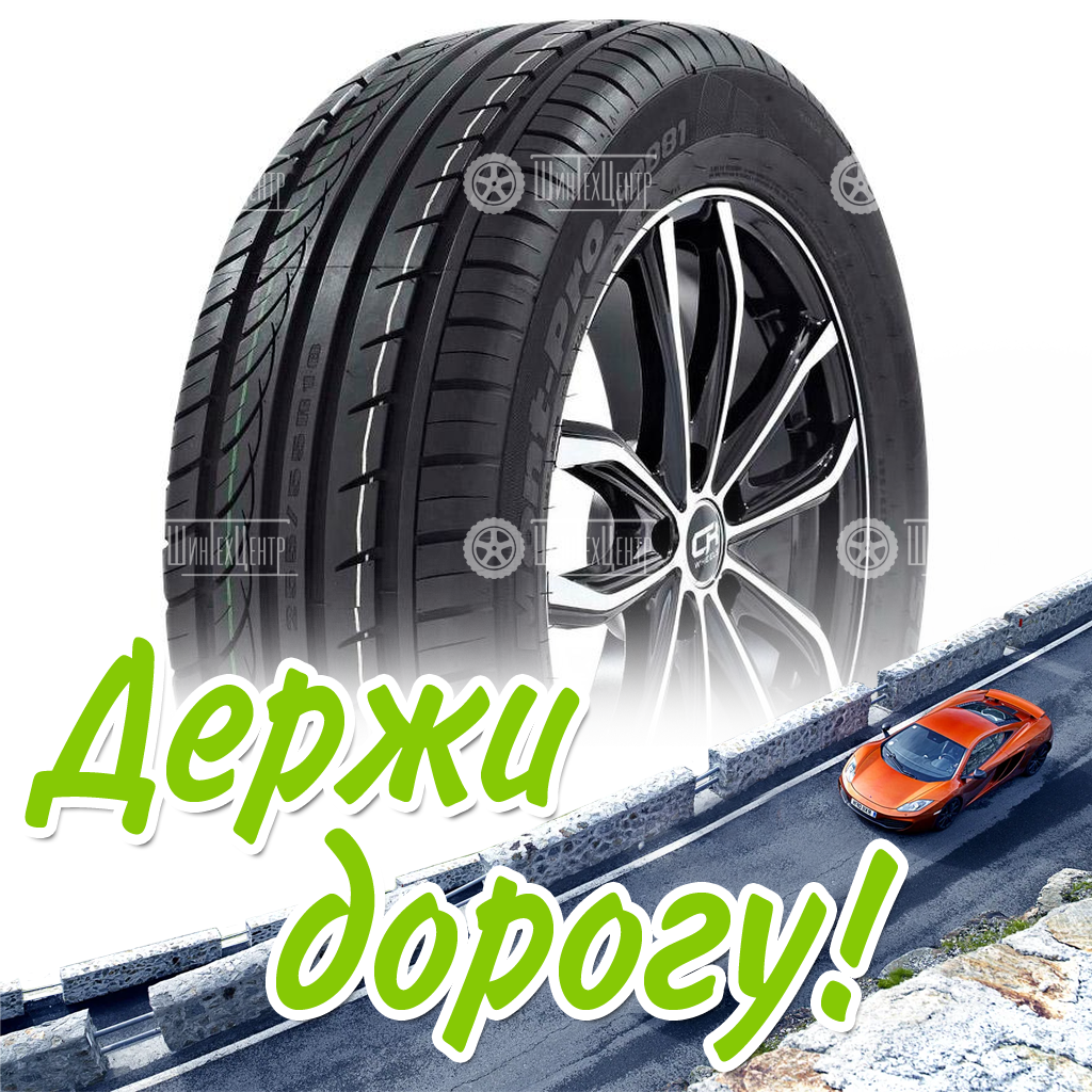Шина Sunfull 295/40 R21 Mont-Pro Hp881 111W Летняя для легковых автомобилей и кроссоверов