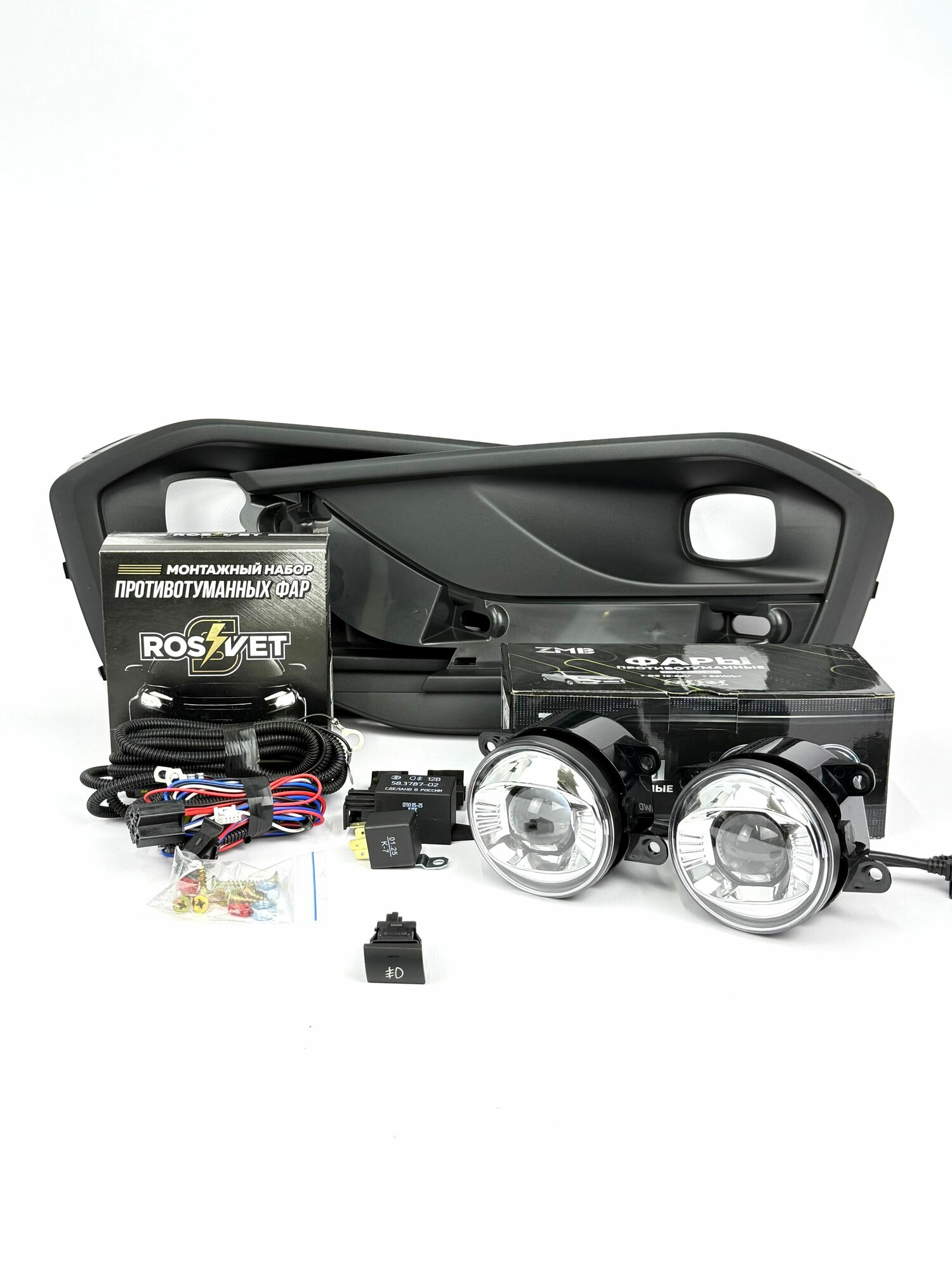 Комплект установки птф с линзой Lada Vesta NG