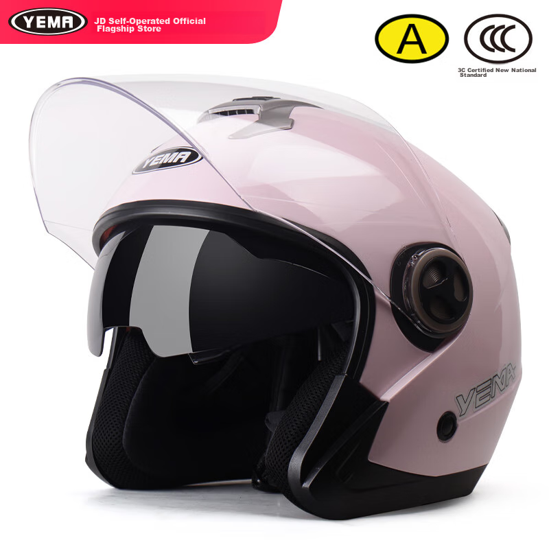 YEMA 3C Certified 623S Electric Scooter Helmet, Safety Helmet for Men And Women, Winter Dual-Lens Half Helmet, All-Season Universal Size, Cherry Pink with Clear Visor