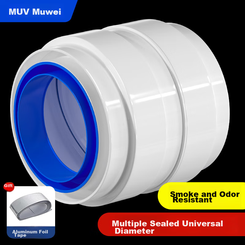 Muvi bathroom check valve special bathroom check valve toilet flue check valve ventilation fan exhaust check valve universal