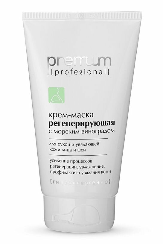 PREMIUM Крем-маска Регенерирующая для сухой и увядающей кожи лица с морским виноградом, 150 мл