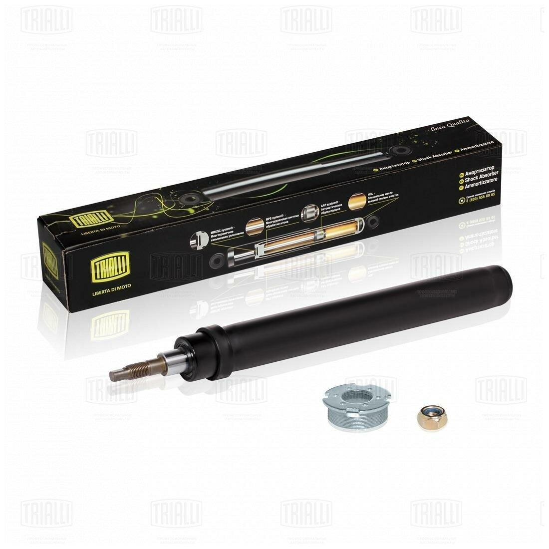 Trialli амортизатор (картридж) перед. масл. для а/м ваз 2108 (ah 01090) ah01090