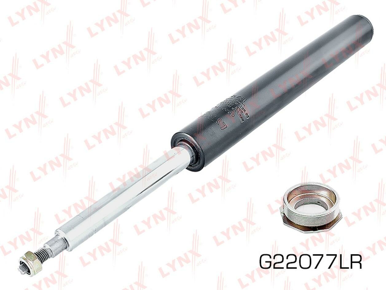 Амортизатор подвески для автомобилей LYNXauto G22077LR, в упаковке 1 шт.