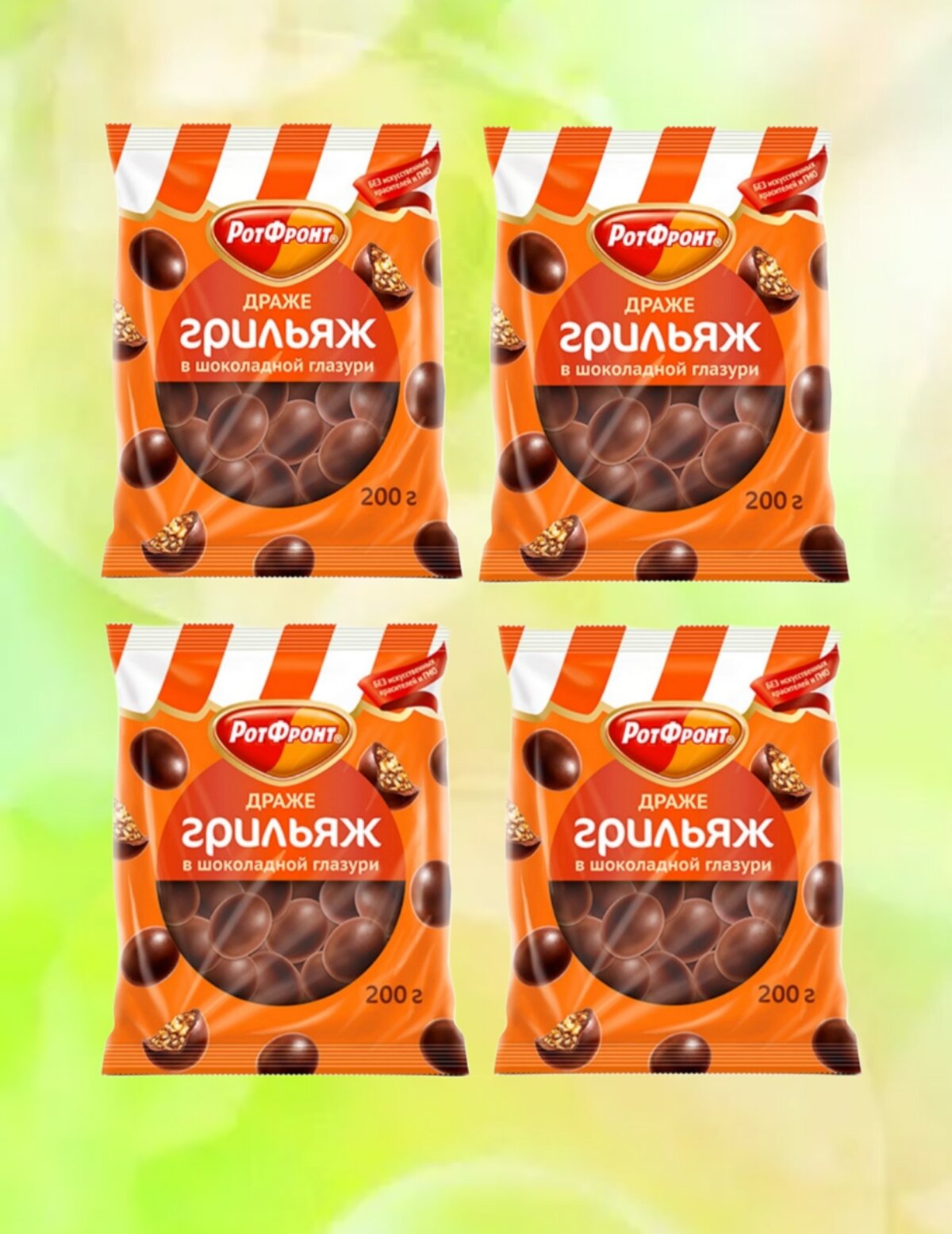 Драже "грильяж" 4 шт. по 200 г.