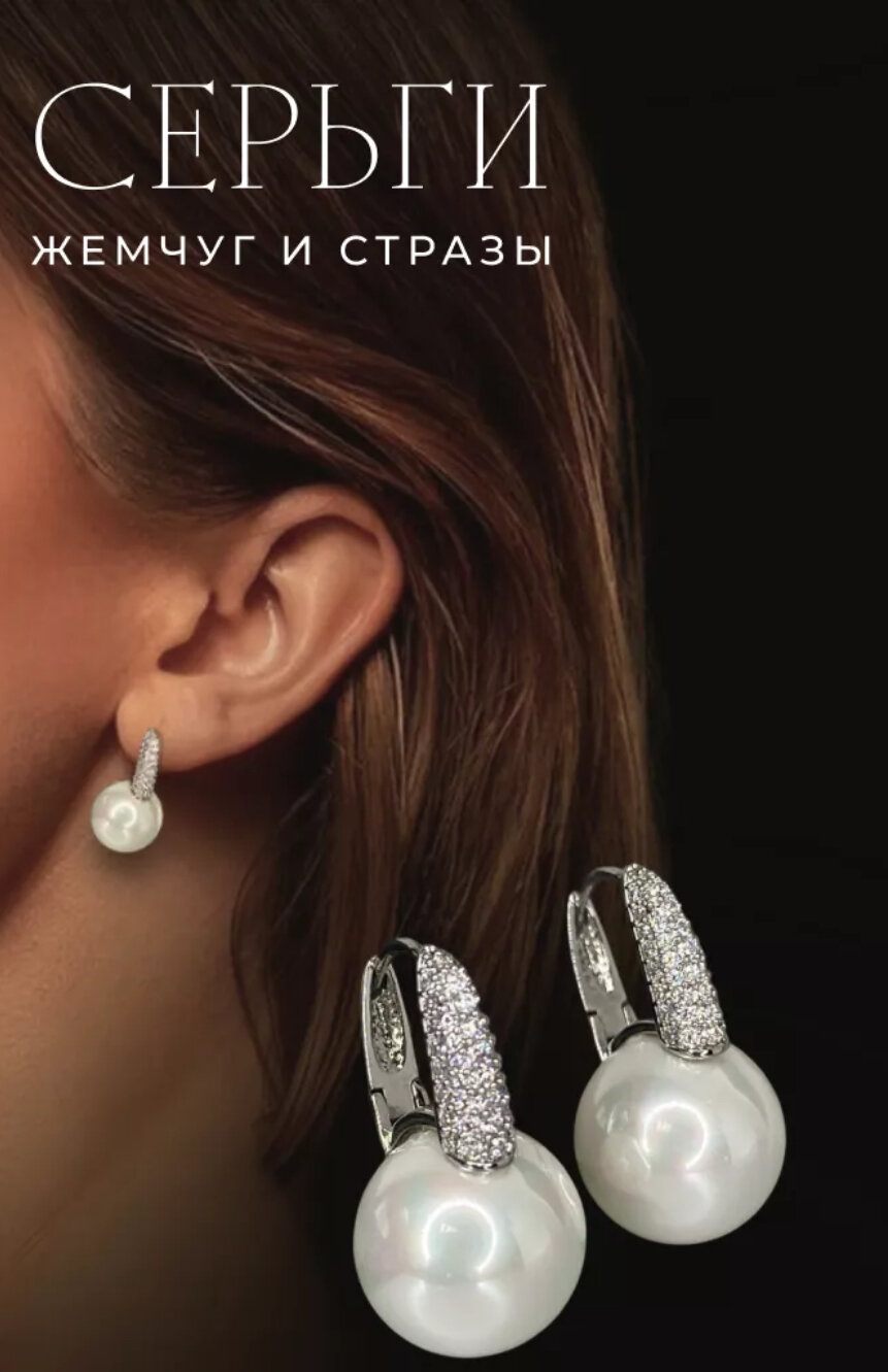 Зажим для платка OUBI YABI