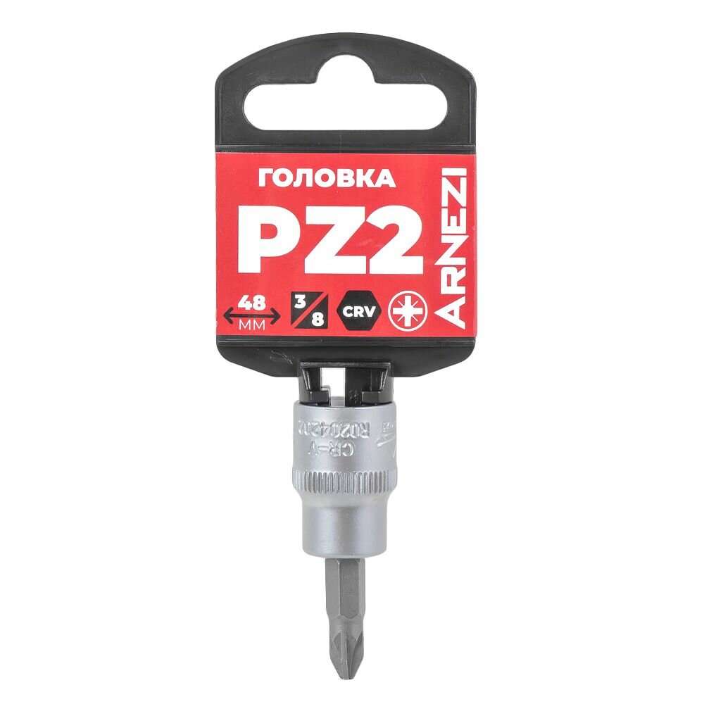 Торцевая головка 3/8 со вставкой PZ2 L 48 мм R0204202 ARNEZI