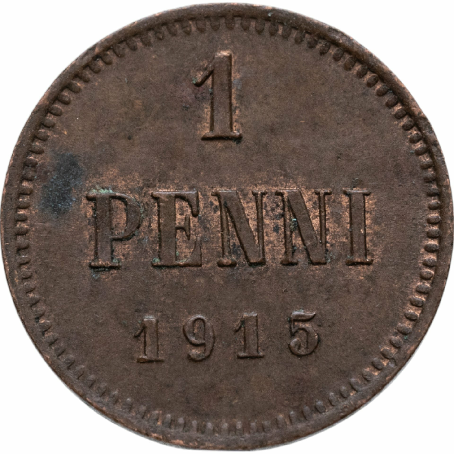 1 пенни penni 1915 Российская Финляндия, Медь, в сохранности UNC