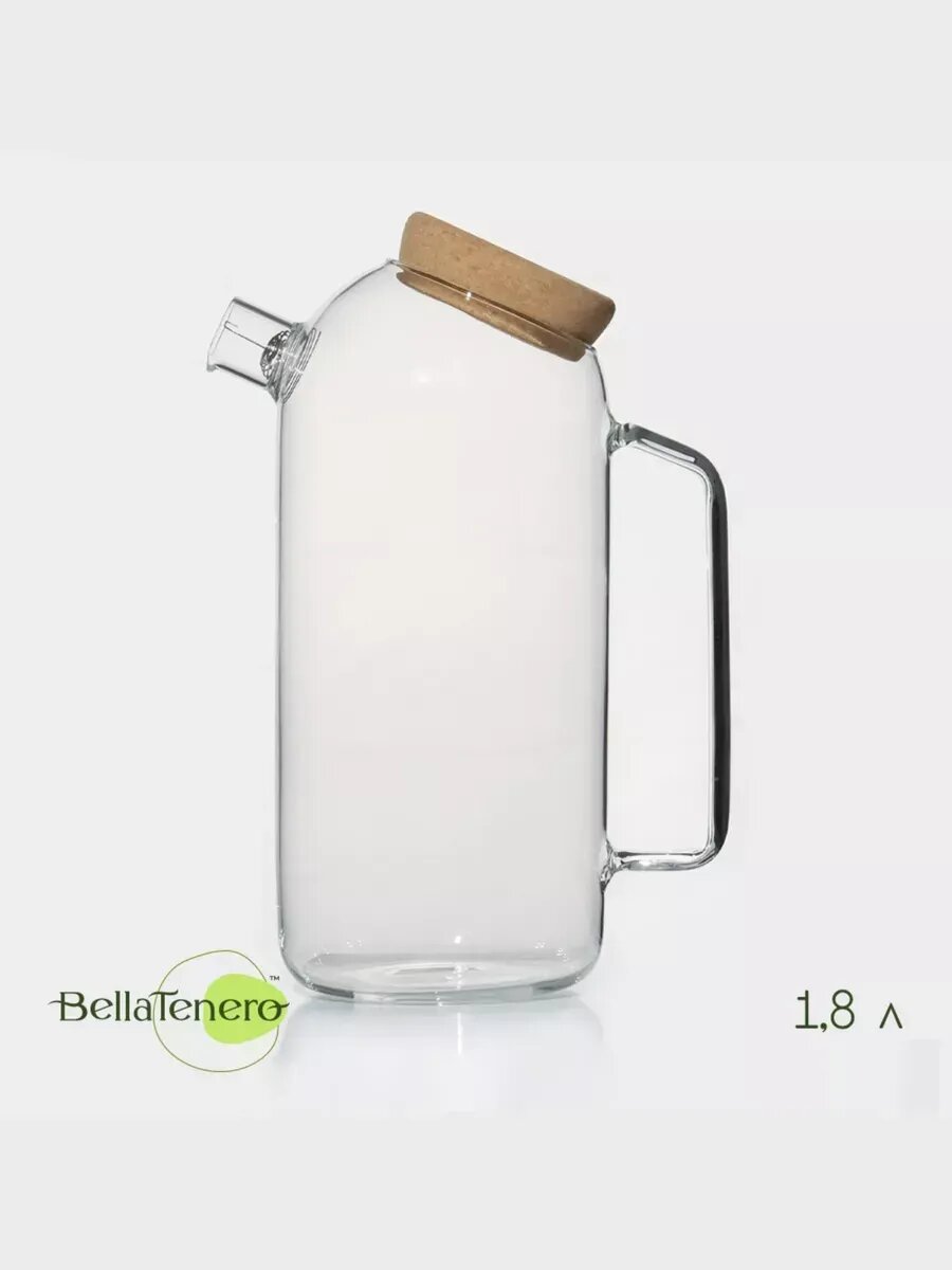 Кувшин стеклянный с пробковой крышкой BellaTenero «Эко», 1,8