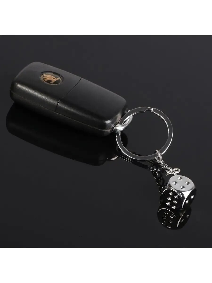 Брелок Cartage