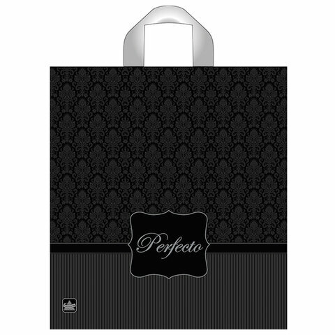 Пакет с петлевой ручкой ПВД, 40х37 см, "Перфекто Сильвер", 95 мкм, н00093901