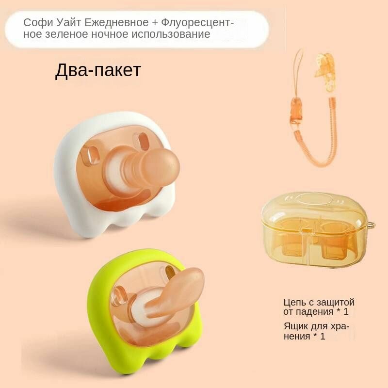 Имитация соски-пустышки с грудным молоком