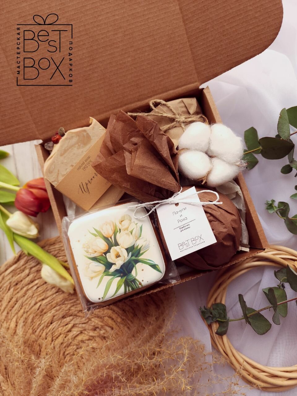 Подарочный набор "Для тебя" для девушки, женщины, мамы, сестры, подруги, коллеги, на День рождения, Новый Год