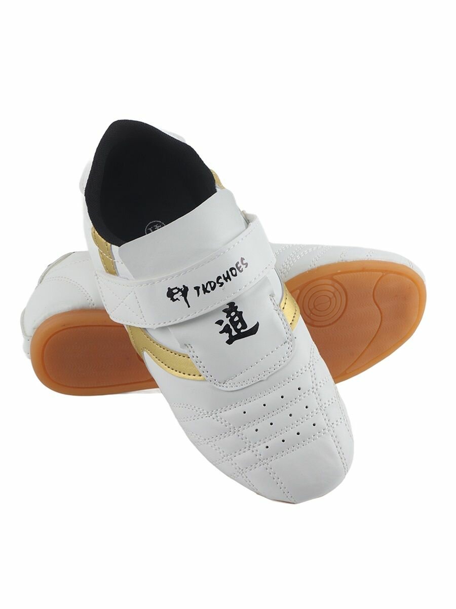 Легкая боксерская обувь для тхэквондо для взрослых и детей, тренировочная обувь для боевых искусств кунг-фу, дышащая, гибкая, удобная