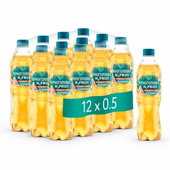 Вода газированная Черноголовка H2FRUIT Грейпфрут-Клюква 0,5 л ПЭТ (12 штук в упаковке)