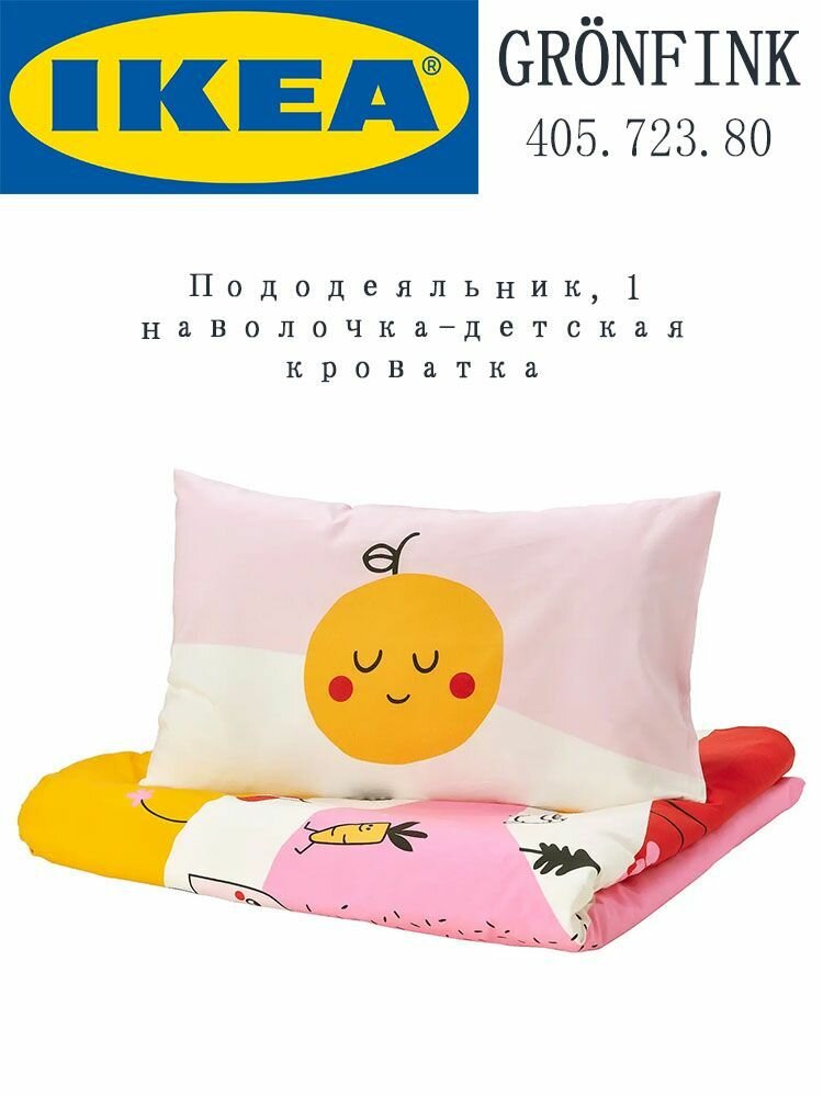 Комплект постельного белья, Хлопок, Вискоза, Односпальный, наволочки 35x35