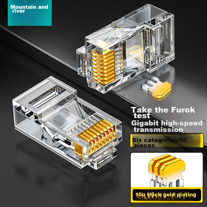SAMZHE Cat6 Engineering Grade RJ45 Connectors, Gigabit Network Crystal Heads, Cat6 Network Cable Connectors, 15U Gold-Plated Network Cable Crystal Heads, 30 Pieces, SJ-6030