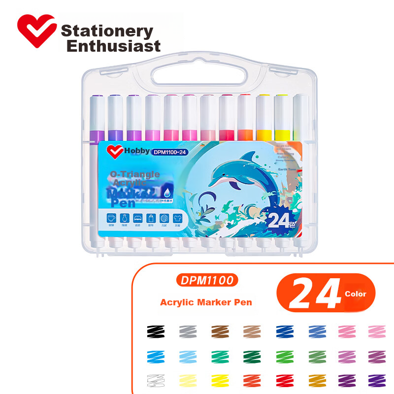 AIHAO Triangular Acrylic Markers, Art Student Hand-Drawn Graffiti Paints, Multipurpose Children's DIY Painting Brushes, 24 Colors, DPM1100