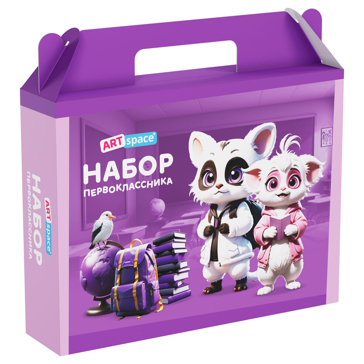 Набор первоклассника ArtSpace универсальный, без наполнения КП_37161