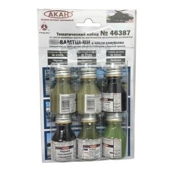 Набор красок: Mu-8АМТШ-ВН в новом камуфляже (6 шт.) Акан 46387