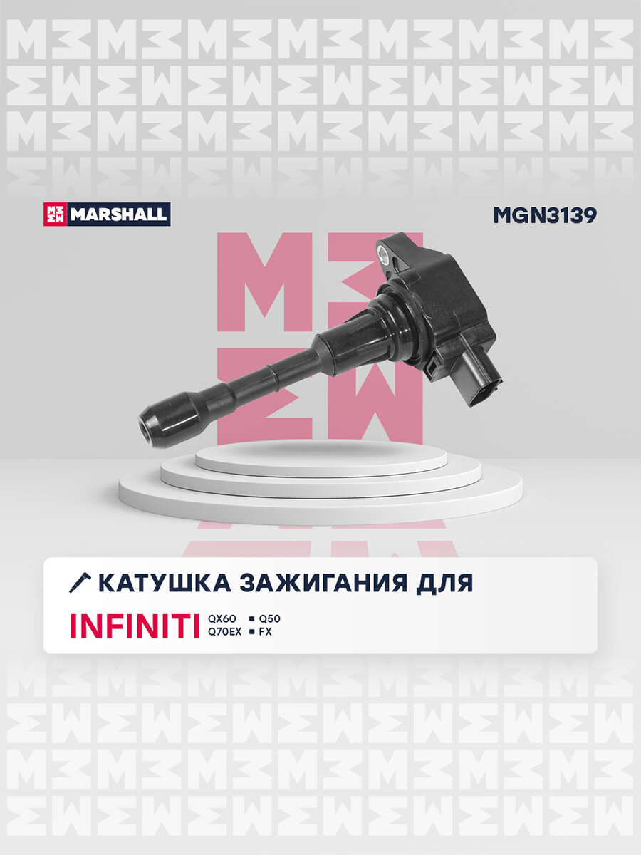 Катушка зажигания INFINITI QX60 Q50 Q70EX FX 22448JA00C 224481KT0A
