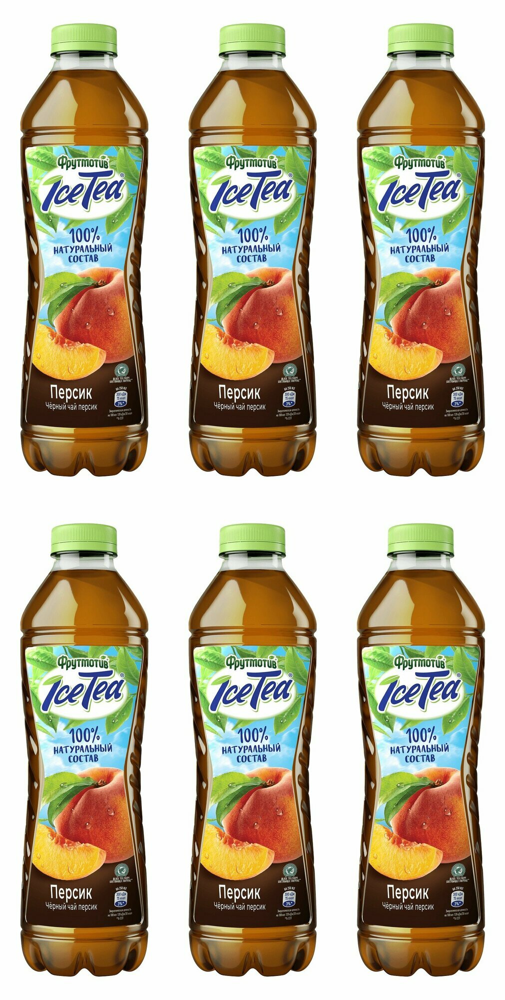 Nestea Холодный чай Ice Tea Персик, черный, 0.5 л, 6 шт в коробке